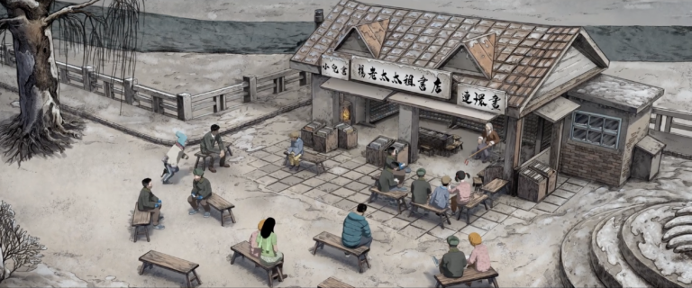 Eternal Spring (長春)